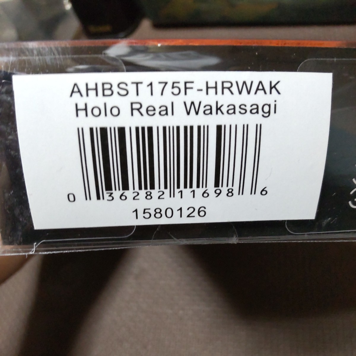 Yahoo!オークション - 未使用品 アブガルシア ビースト175F #ホロリア...