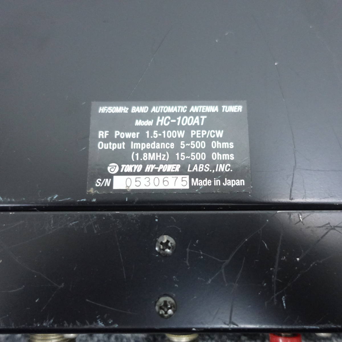 Yahoo!オークション - TOKYO HY-POWER HC-100AT アンテナチューナー ジ...