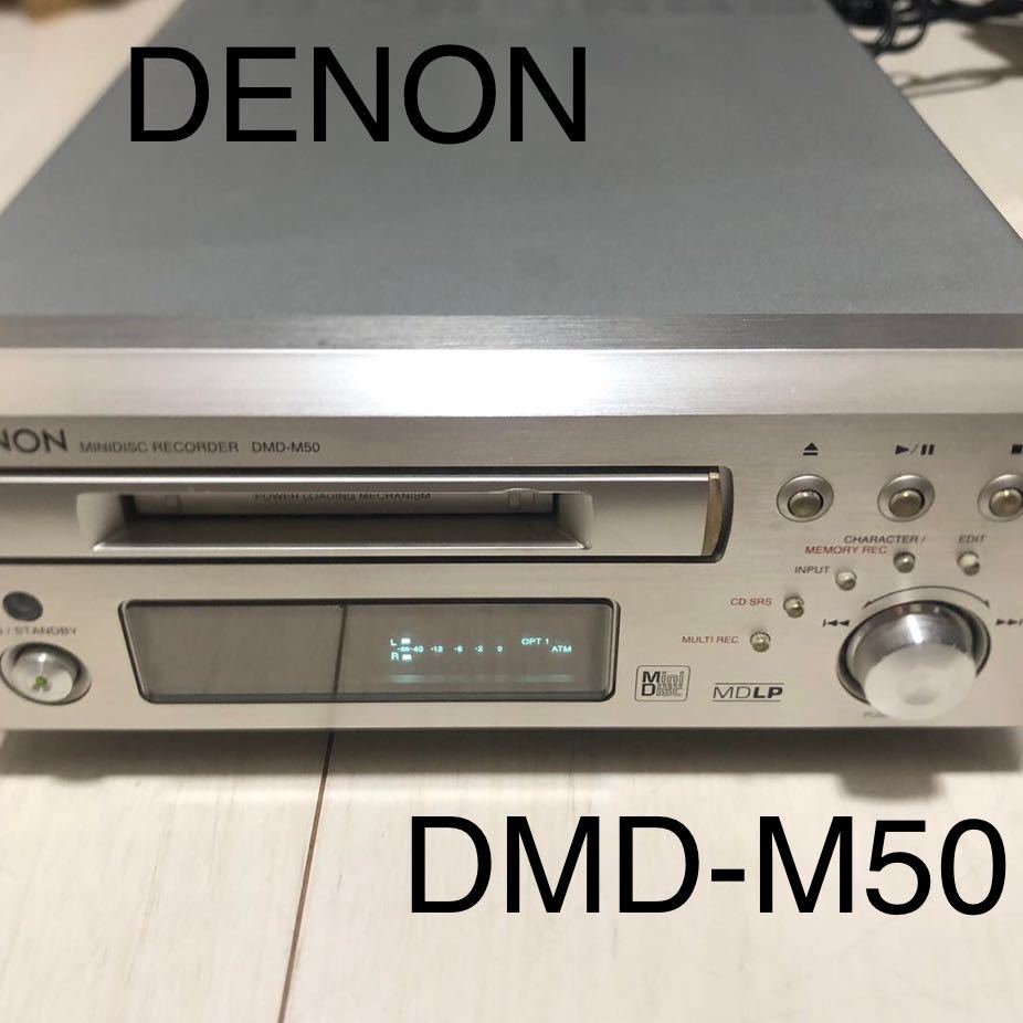 Yahoo!オークション - DENON MDデッキ DMD-M50 ジャンク 通電OK