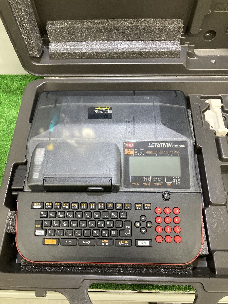 Yahoo!オークション - マックス(MAX) LM-500 レタツイン本体 [LM90130]...