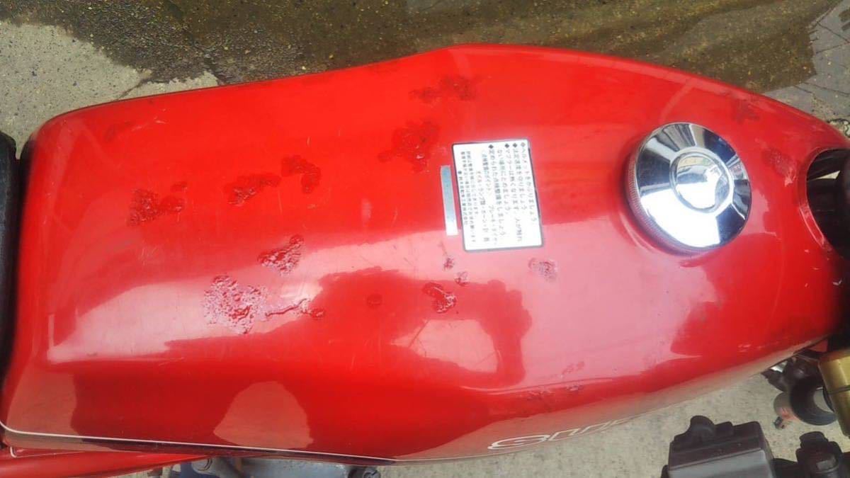 Yahoo!オークション - RG50E 軽レストアベース エンジンかかります AR ...