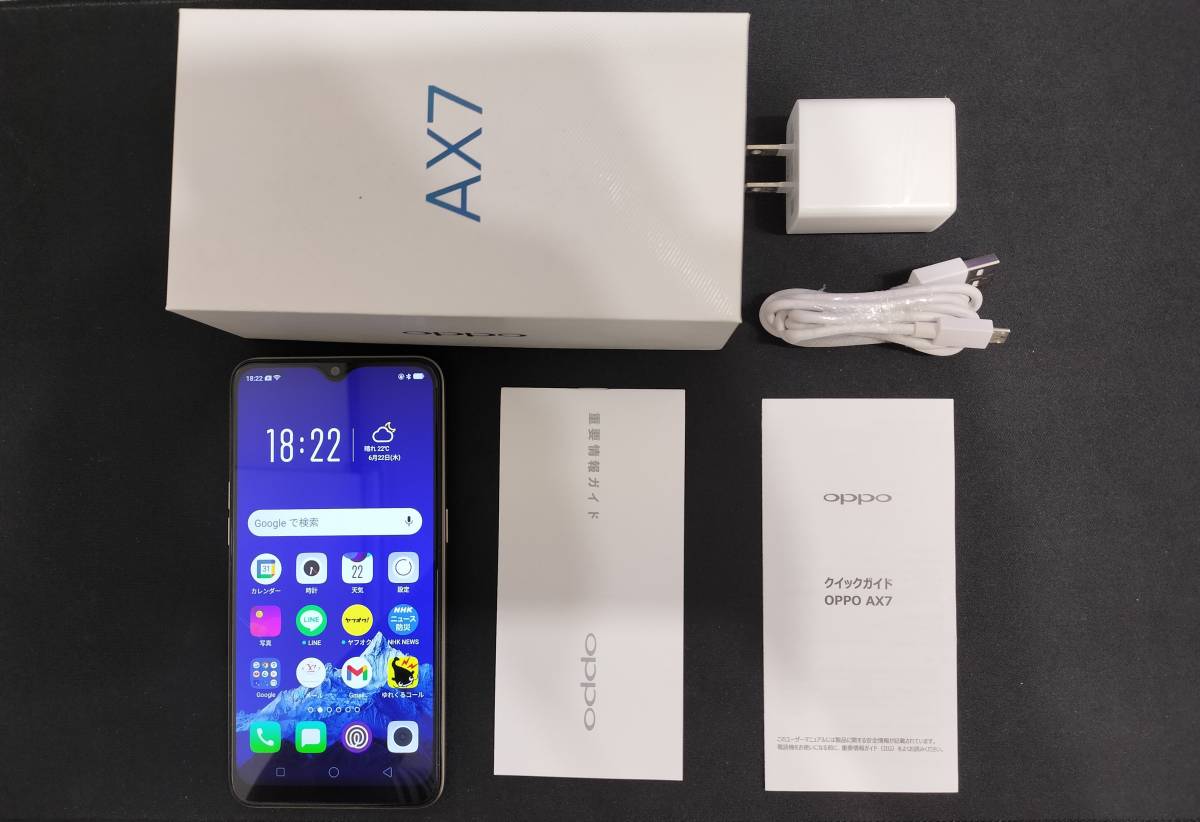 Yahoo!オークション - SIMフリー OPPO AX7 CPH1903 中古品