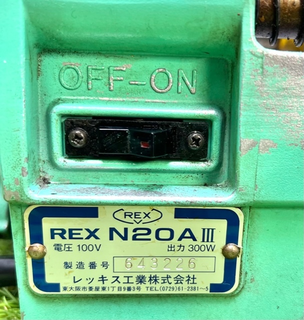 Yahoo!オークション - 状態良好 小型 携帯 REX レッキス N20A a3 しぶ...