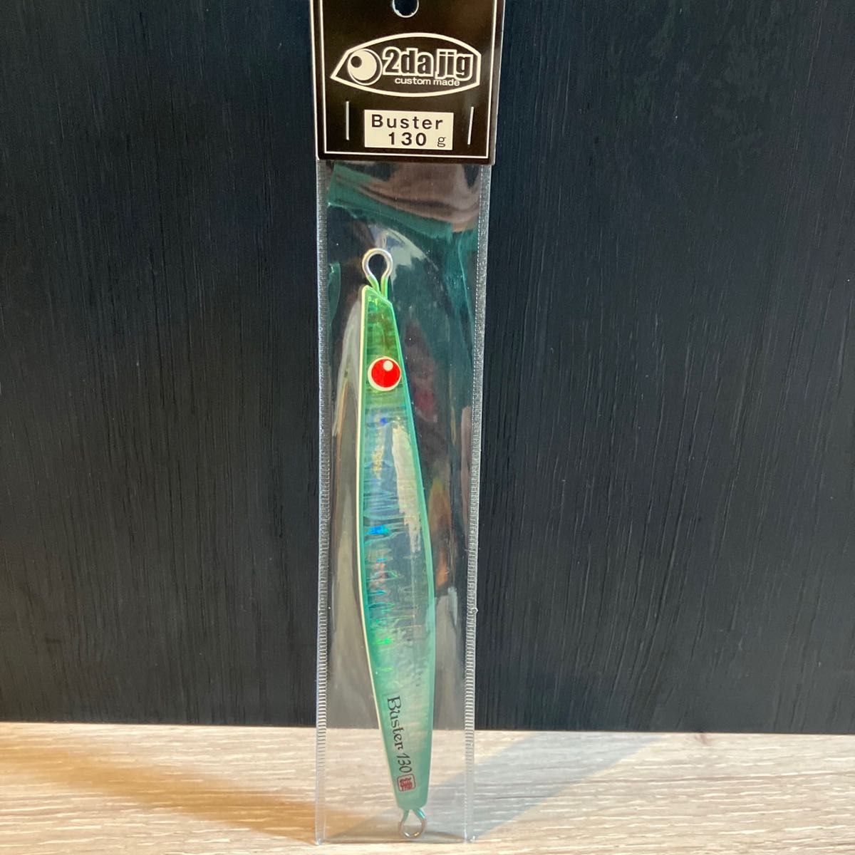 ツダジグ 2dajig バスター130g 大人気カラー 丹後ソーダ 新品未 ツダジグ 2dajig バスター130g 大人気カラー 丹後ソーダ 新品未