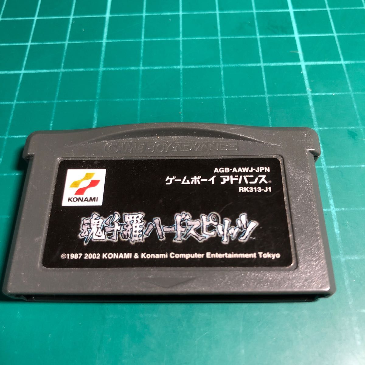 魂斗羅ハードスピリッツ GBA｜PayPayフリマ