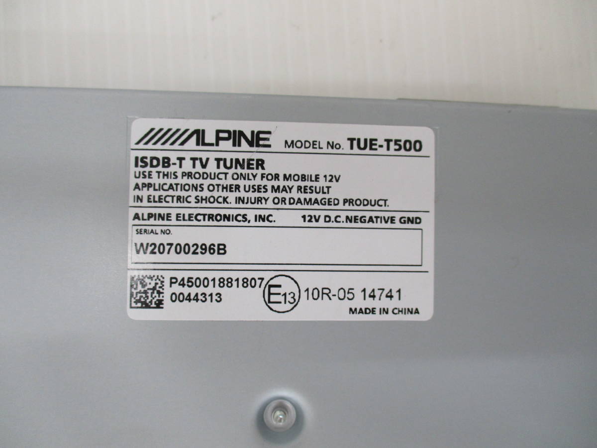 アルパイン DAF11V ディスプレイオーディオ TUE-T500 TVチューナー付(カーオーディオ)｜売買されたオークション情報、yahooの商品情報をアーカイブ公開 - オークファン ...
