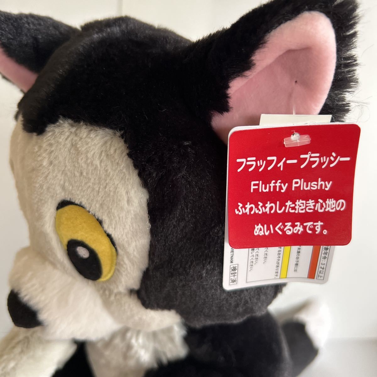 Yahoo!オークション - TDR フィガロ ぬいぐるみ