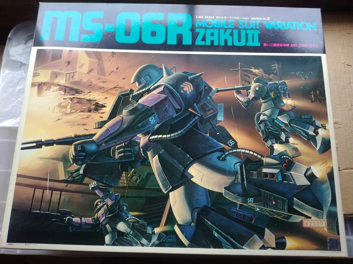 バンダイ 当時物 機動戦士ガンダム MSVシリーズ 1/60スケール MS－06R ザク 未組立品 プラモデル ガンダム(機動戦士ガンダム)｜売買されたオークション情報、yahooの商品情報を ...
