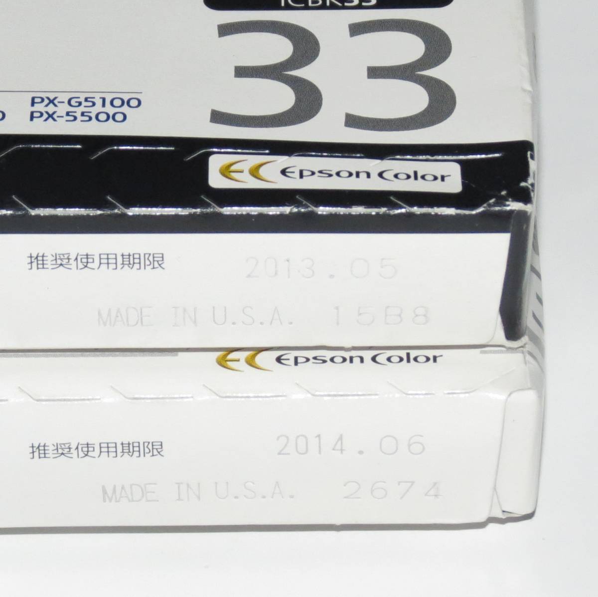 Yahoo!オークション - エプソン EPSON 純正インク IC8CL33（BK33 Y33 M...