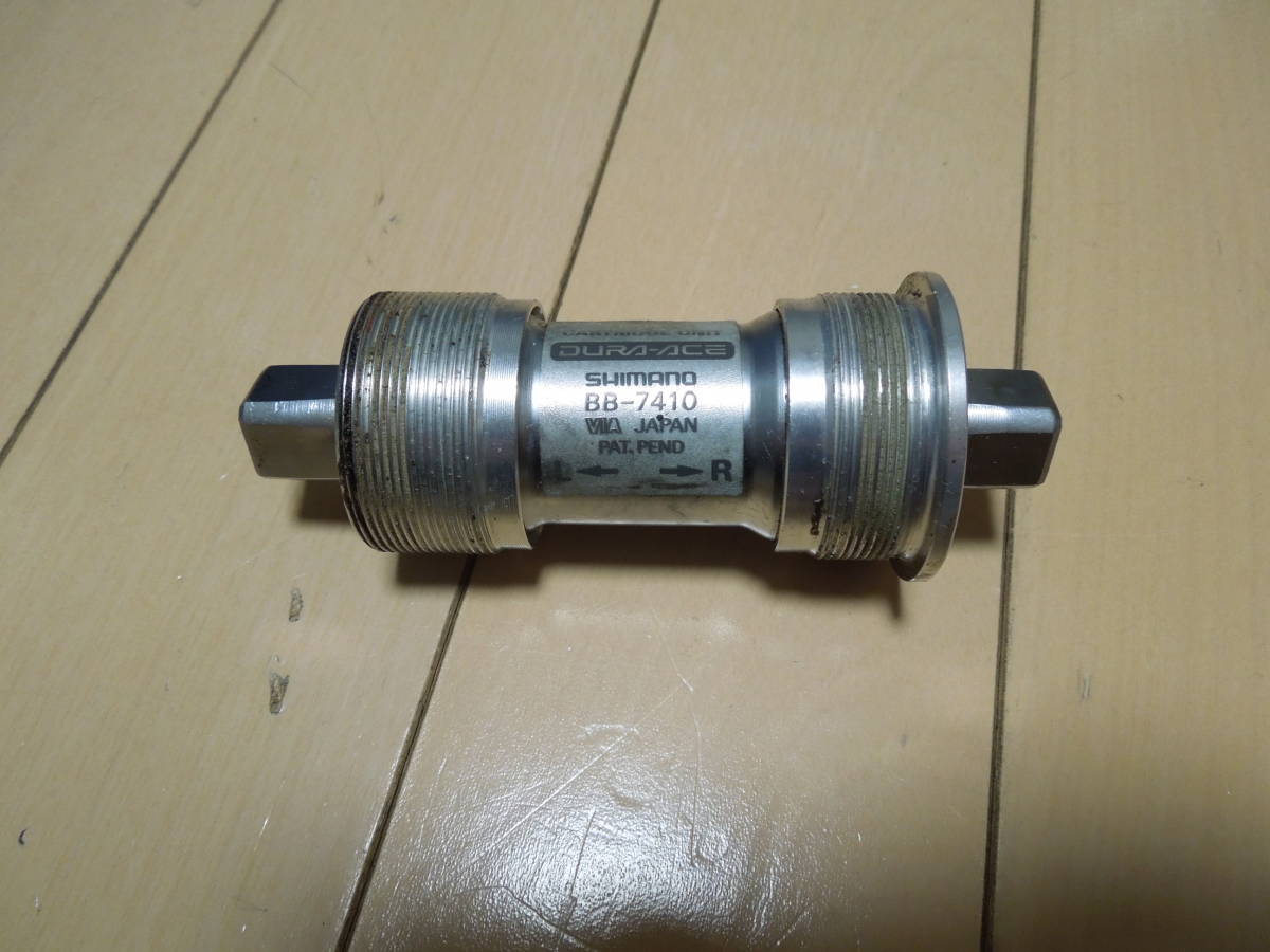 Yahoo!オークション - DURAACE デュラエース BB-7410 ビンテージ ロー...