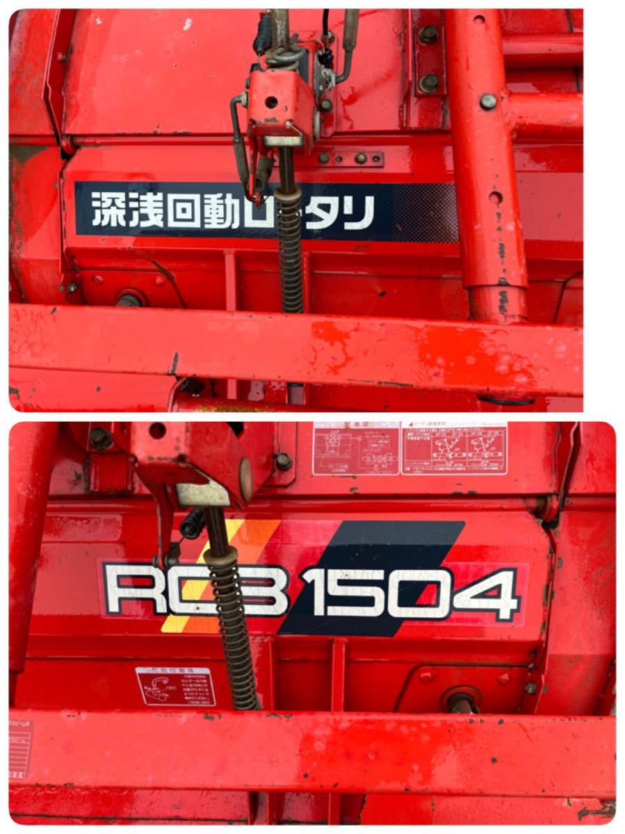 ヤンマートラクターAF22 752時間 パワステ フーパフルターン自動水平 逆転PTO バックアップ リフト上/下 深耕調節 深浅回動ロータリー(車体)｜売買されたオークション情報、yahoo ...