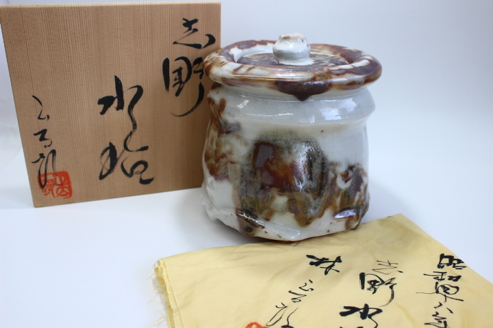 Yahoo!オークション - e104 技工名品 人気作家 県無形文化財 名工 林正...