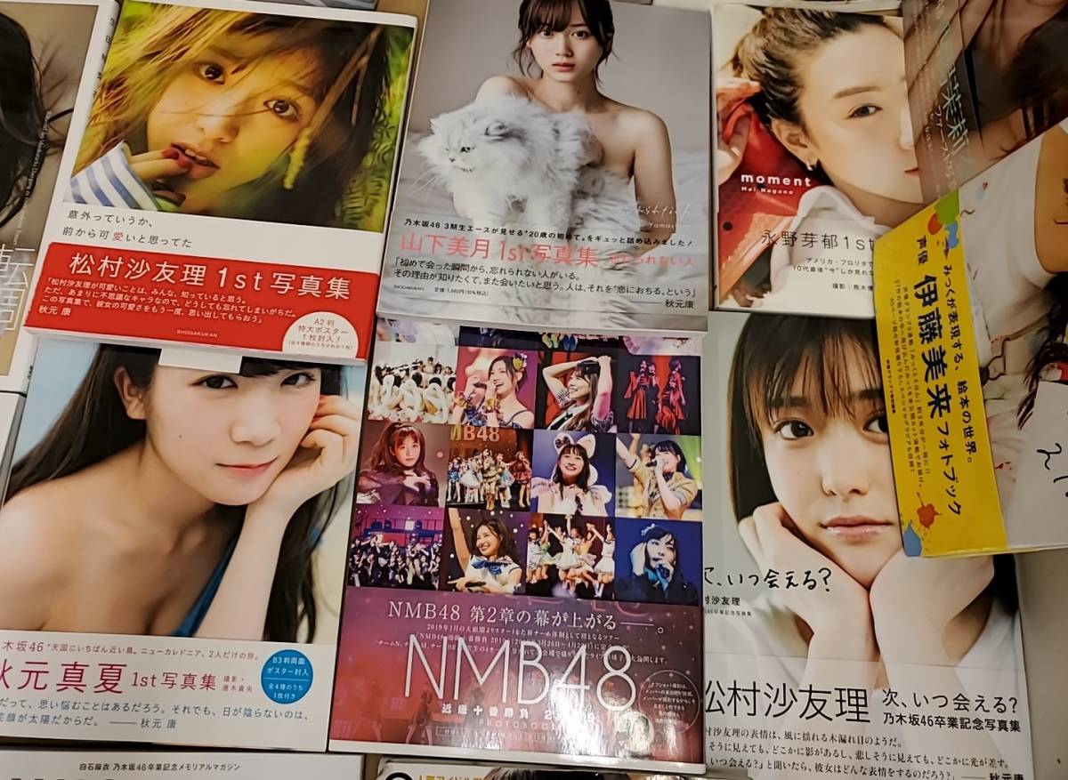 代購代標第一品牌－樂淘letao－T035[10]3(本/23冊) 中古 アイドル写真集 [同梱不可] 約14.5kg 乃木坂/白石麻衣/齋藤飛鳥/NMB48/声優/モー娘。他 まとめ 6/27出品