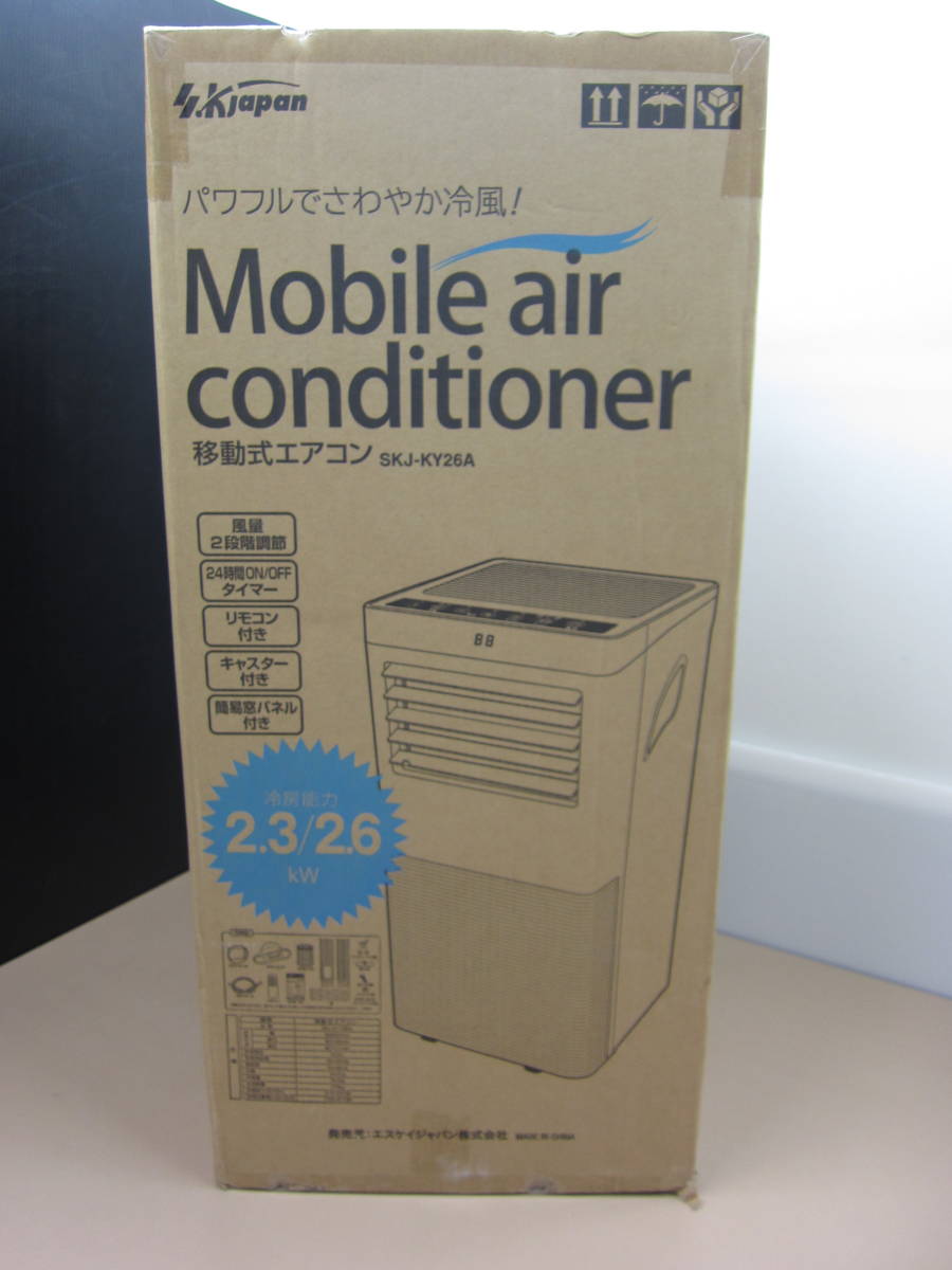 Yahoo!オークション - K103[HL180](エアコン) 未開封品 SK Japan/スポ...