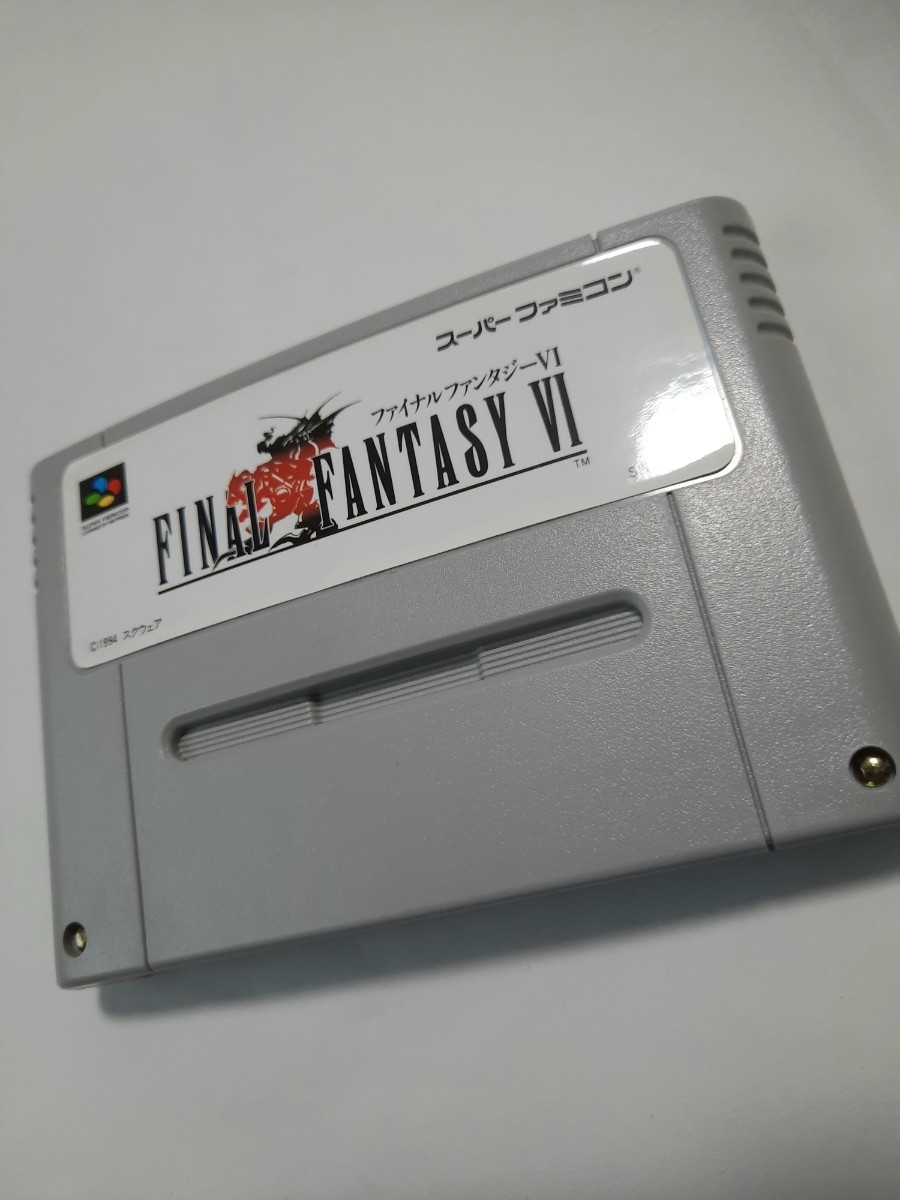 Yahoo!オークション - 良品 ファイナルファンタジーⅥ ff6 SFC スーパ...