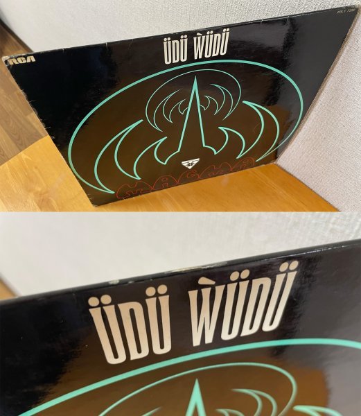 Yahoo!オークション - MAGMA / Udu Wudu ( 名曲「De Futura」収録 ) ...