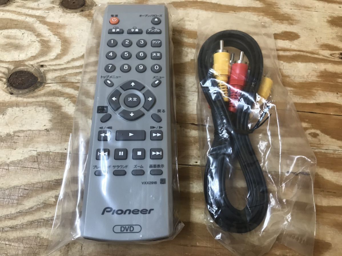 代購代標第一品牌－樂淘letao－mF 100 Pioneer DV-484 DVDプレーヤー パイオニア 2005年製 リモコン付 ※通電飲み確認、外箱なし