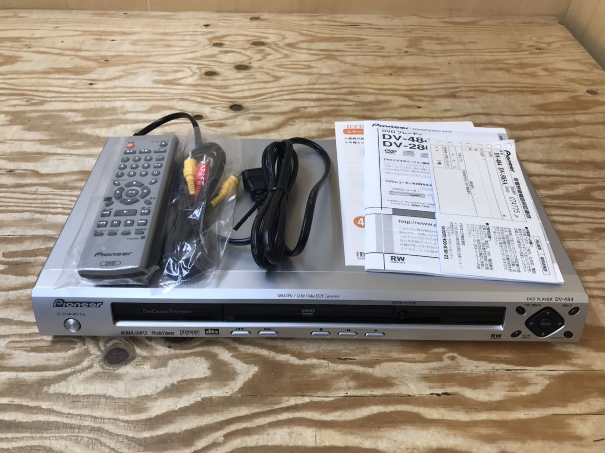 代購代標第一品牌－樂淘letao－mF 100 Pioneer DV-484 DVDプレーヤー パイオニア 2005年製 リモコン付 ※通電飲み確認、外箱なし