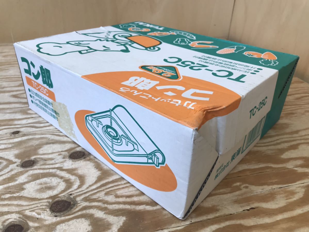 代購代標第一品牌－樂淘letao－mF 100 コン郎 TC-25C カセットコンロ 株式会社東海 TOKAI 2.9kw 2500kcal ※着火未確認、外箱に難多め