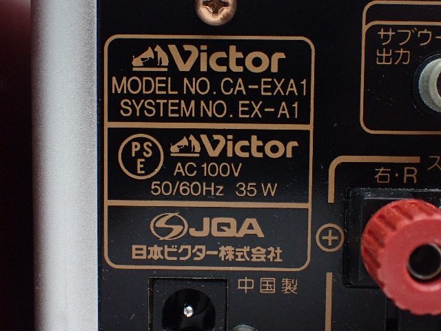 Yahoo!オークション - Victor ビクター EX-A1 コンパクトコンポーネン...