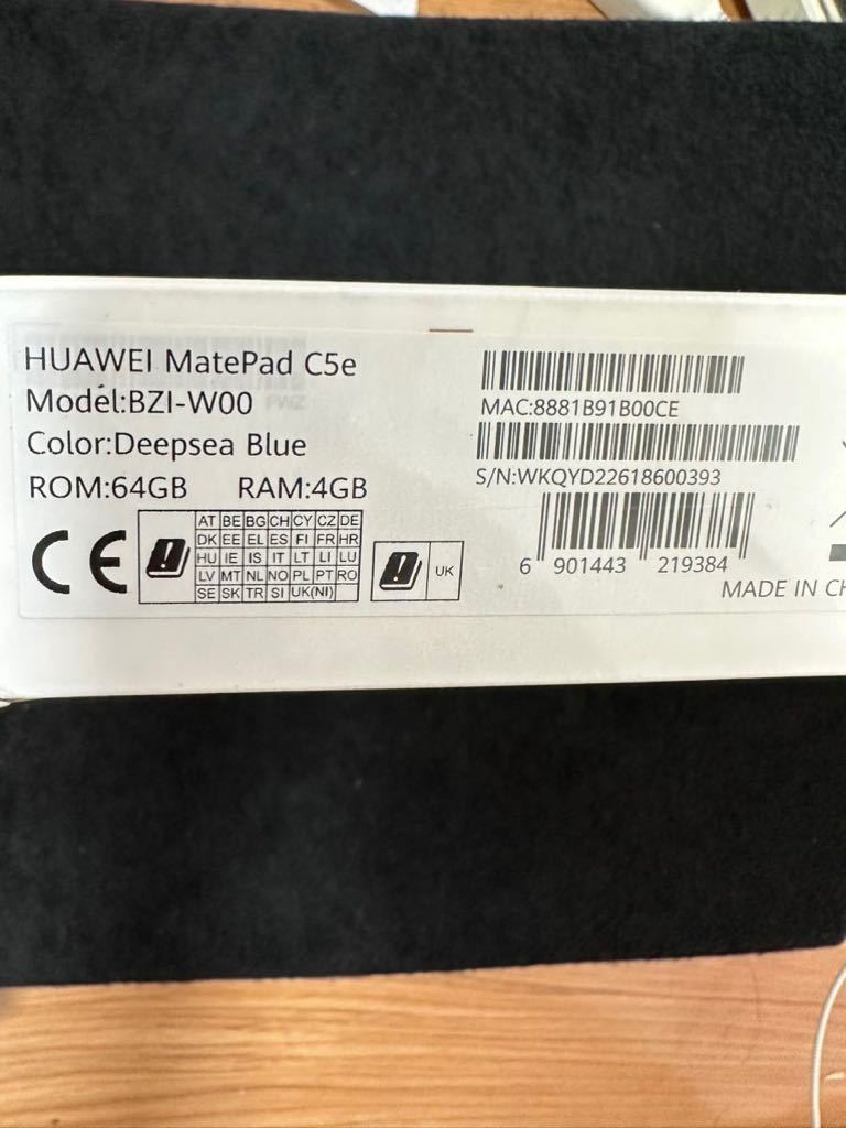 Yahoo!オークション - HUAWEI MatePad C5e Deepsea Blue 新品未使用未...