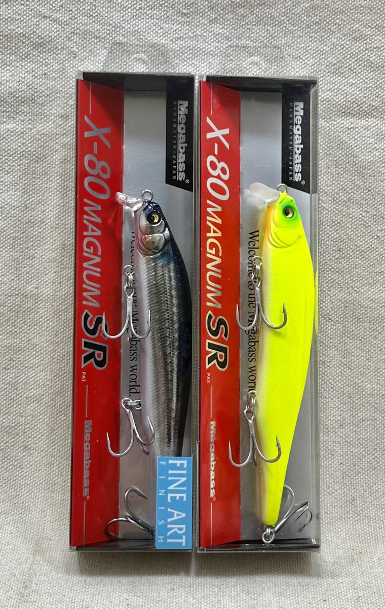 Yahoo!オークション - メガバス X-80 マグナム SR 2個セット 未開封品 ...