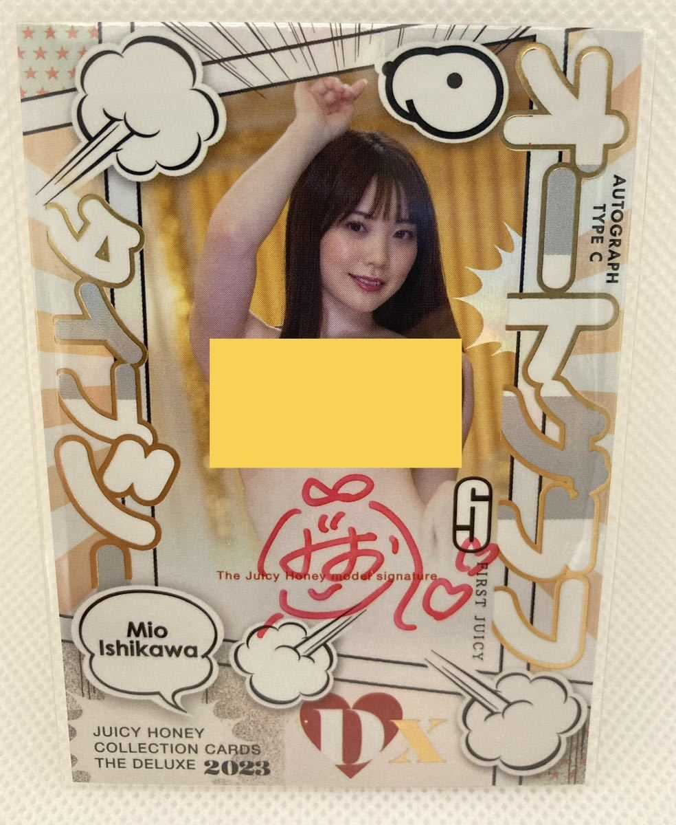 代購代標第一品牌-樂淘letao-juicy Honey The Deluxe 2023 石川澪 Autograph Typec 直筆サイン入り