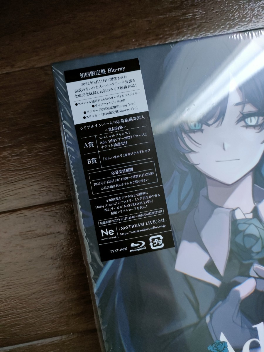 Yahoo オークション Ado 2nd Live カムパネルラ 初回限定盤 Blu Ray