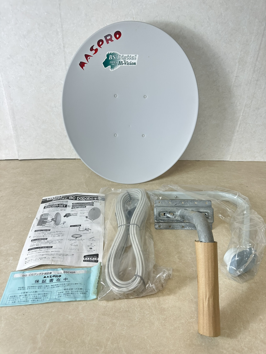9023-09 MASPRO/マスプロ BSアンテナセット BSC45R-SET BCアンテナセット(CS・BS対応アンテナ)｜売買されたオークション情報、yahooの商品情報をアーカイブ公開 ...