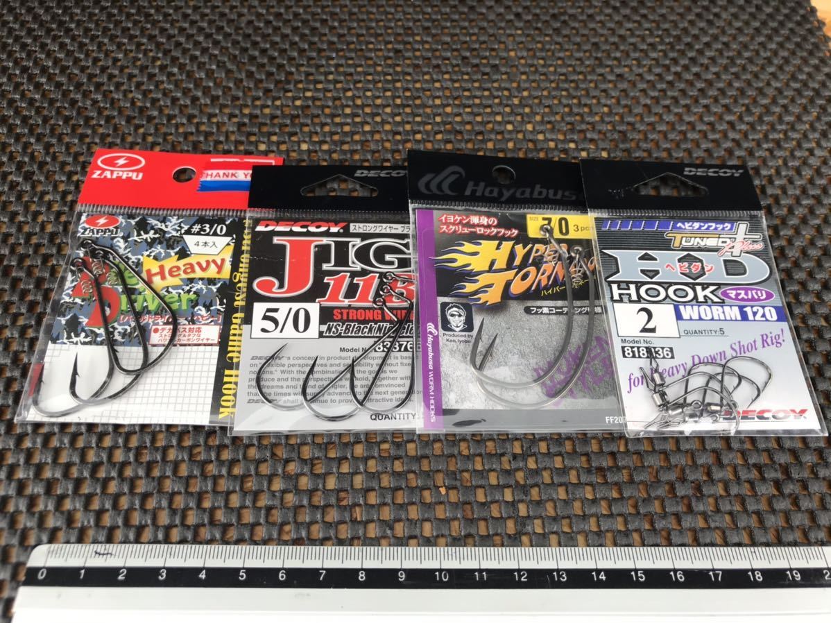 Yahoo!オークション - DECOY ZAPPU などなどフック