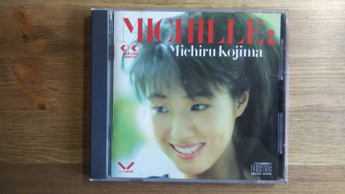 Yahoo!オークション - （C-2469） 児島未知瑠 MICHILLE CD（...