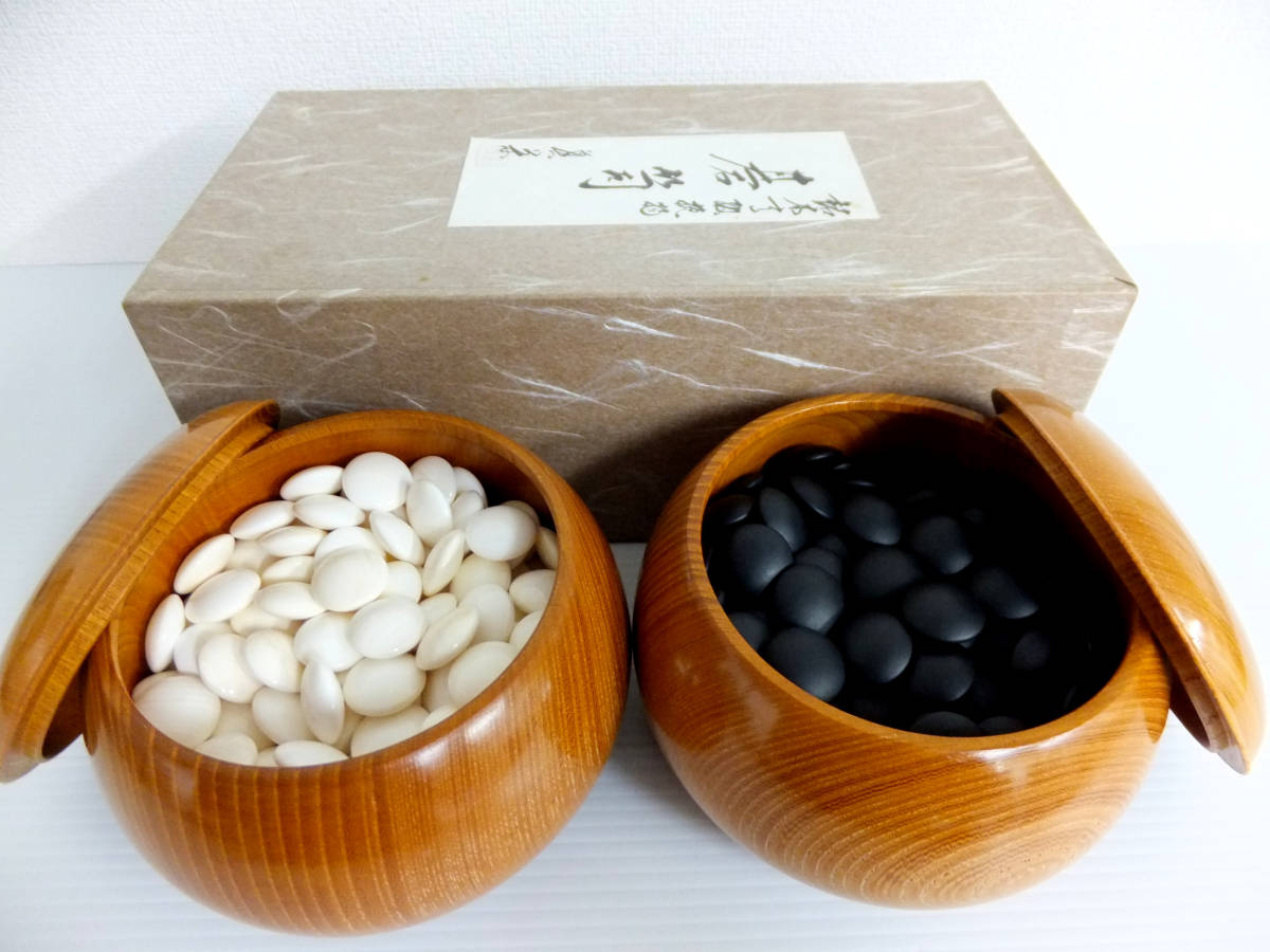 Yahoo!オークション - B310-1 欅生地 特大 高級木製 碁笥 碁石 ハマグ...