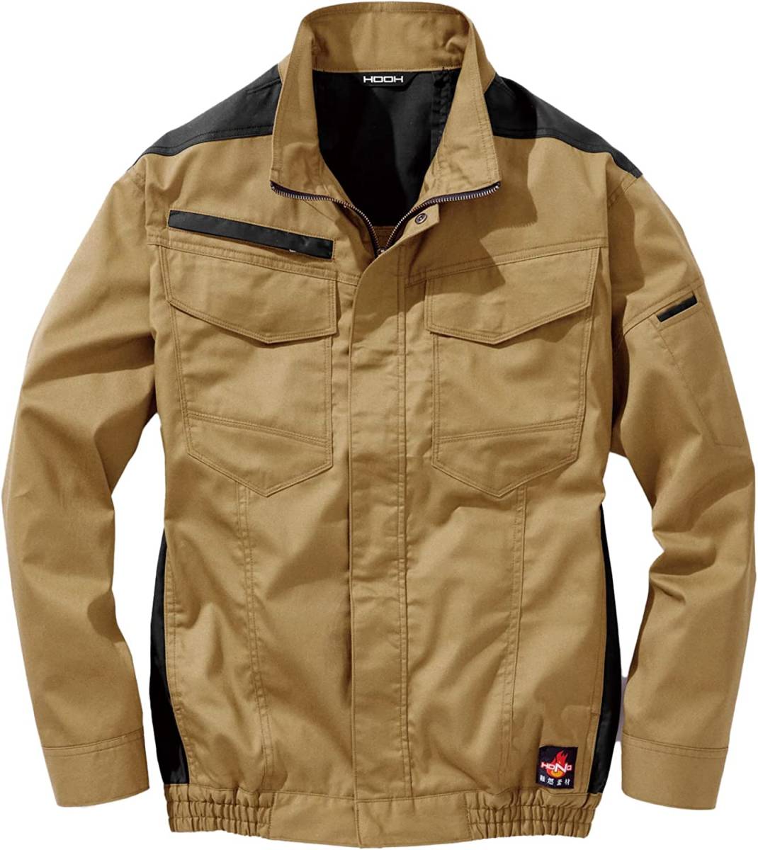 Yahoo!オークション - 綿100％ 3Lサイズ キャメル 難燃素材使用 空調服...