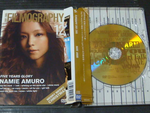 Yahoo!オークション - 安室奈美恵 DVD「2001-2005 FILMOGRAPHY」