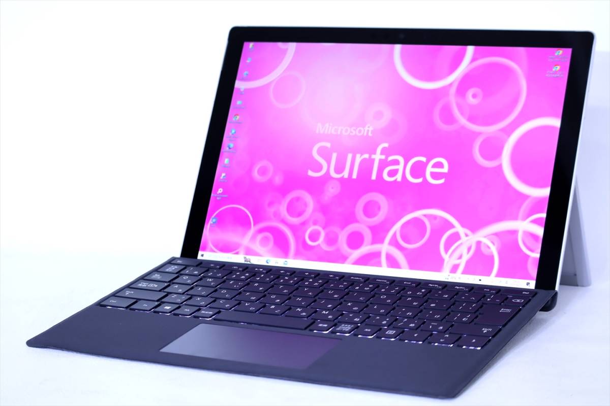 Yahoo!オークション - 【即配】キーボード付属 軽量770g 快速タブレッ...