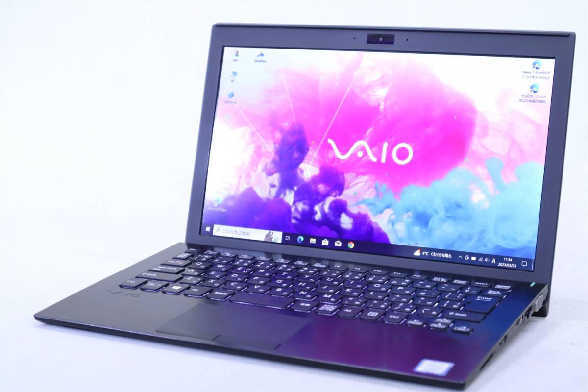 Yahoo!オークション - 【即配】超軽量870g 11.6型FHD液晶コンパクトPC...