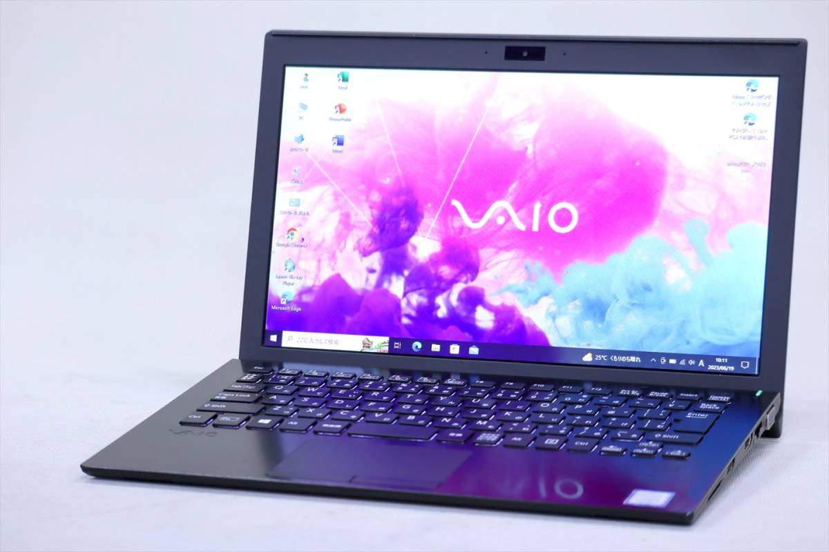 Yahoo!オークション - 【即配】Office2021搭載 超軽量870g 11.6型FHD...