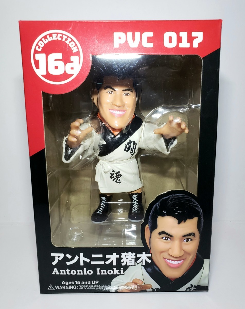 Yahoo!オークション - 16d ソフビコレクション レジェンドマスターズ 0...