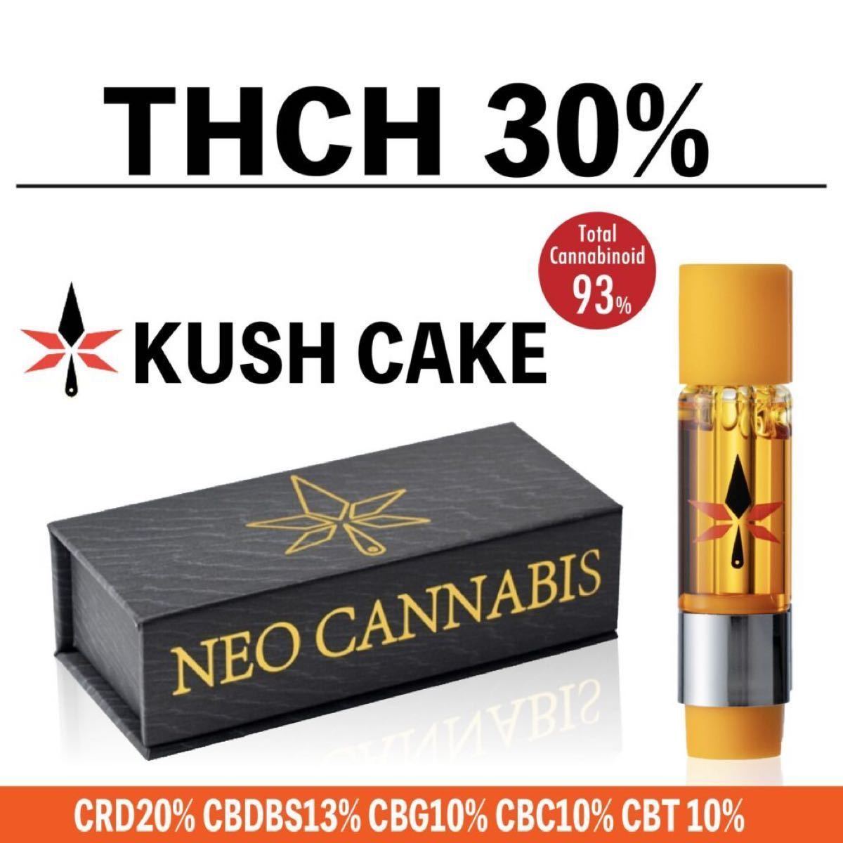 Yahoo!オークション - THCH30%CRD LIVELINE KUSH CAKE 0.5ml #THCH #TH...
