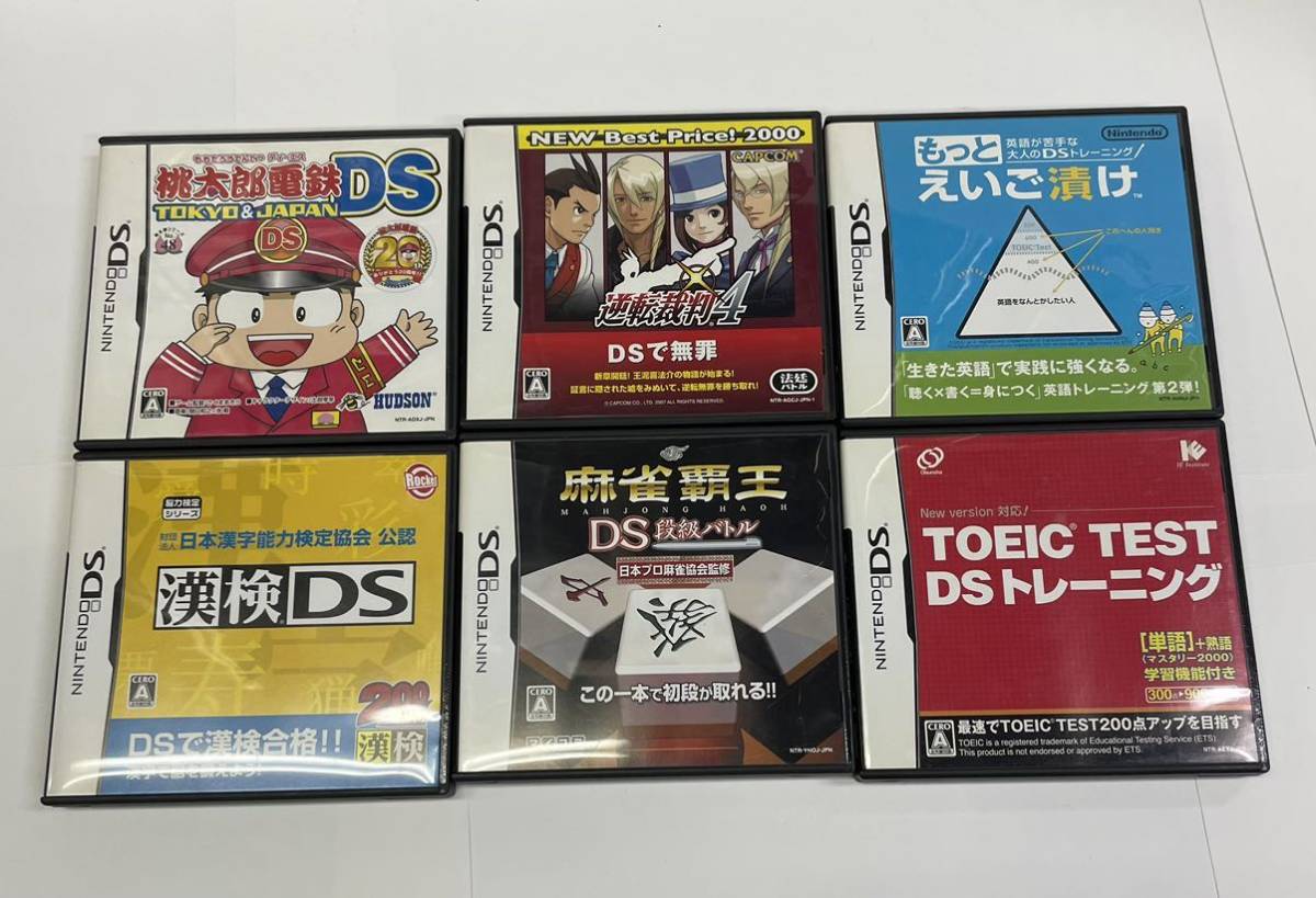 Yahoo!オークション - Nintendo ニンテンドー 任天堂 DSDSソフト 6点...