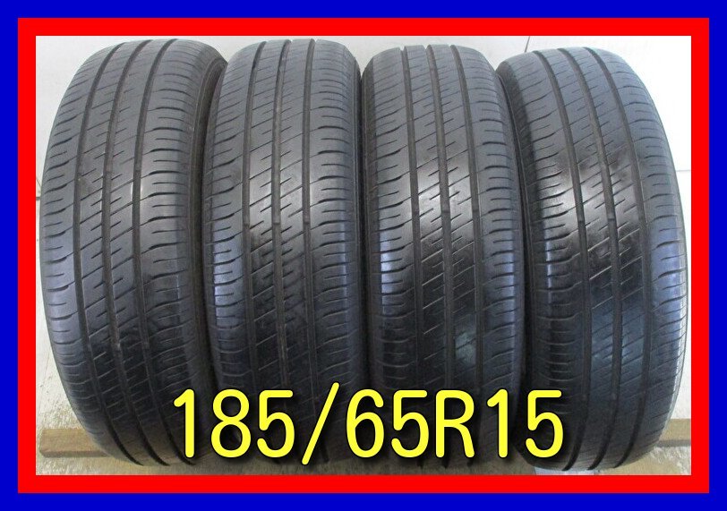 タイヤ 185/65R15 88H GOODYEAR Efficient Grip ecoEG02 プリウス アクア ノート フィット等 夏タイヤ オンロード A894(中古品)｜売買された ...