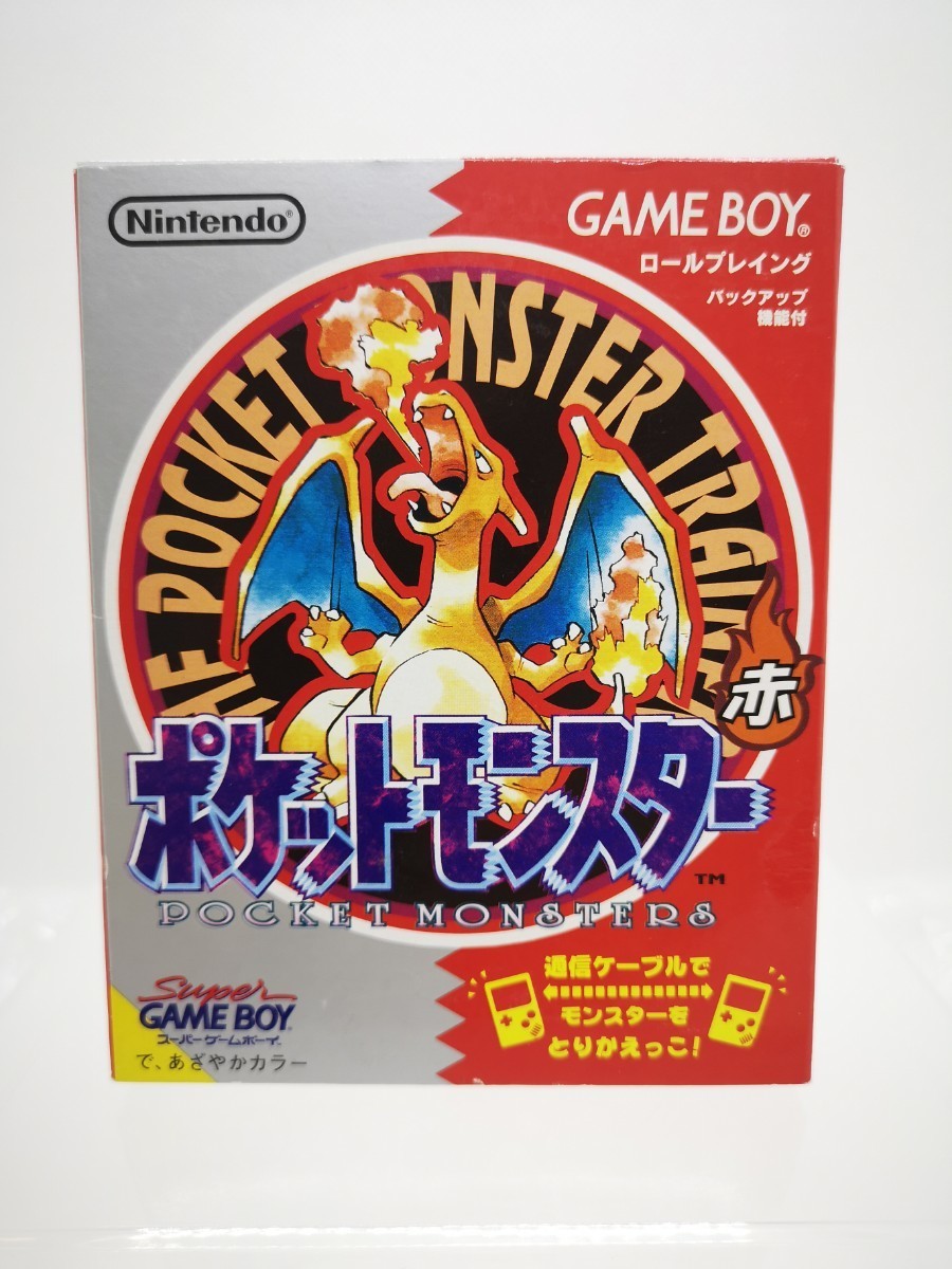 Yahoo!オークション - ゲームボーイ/U3