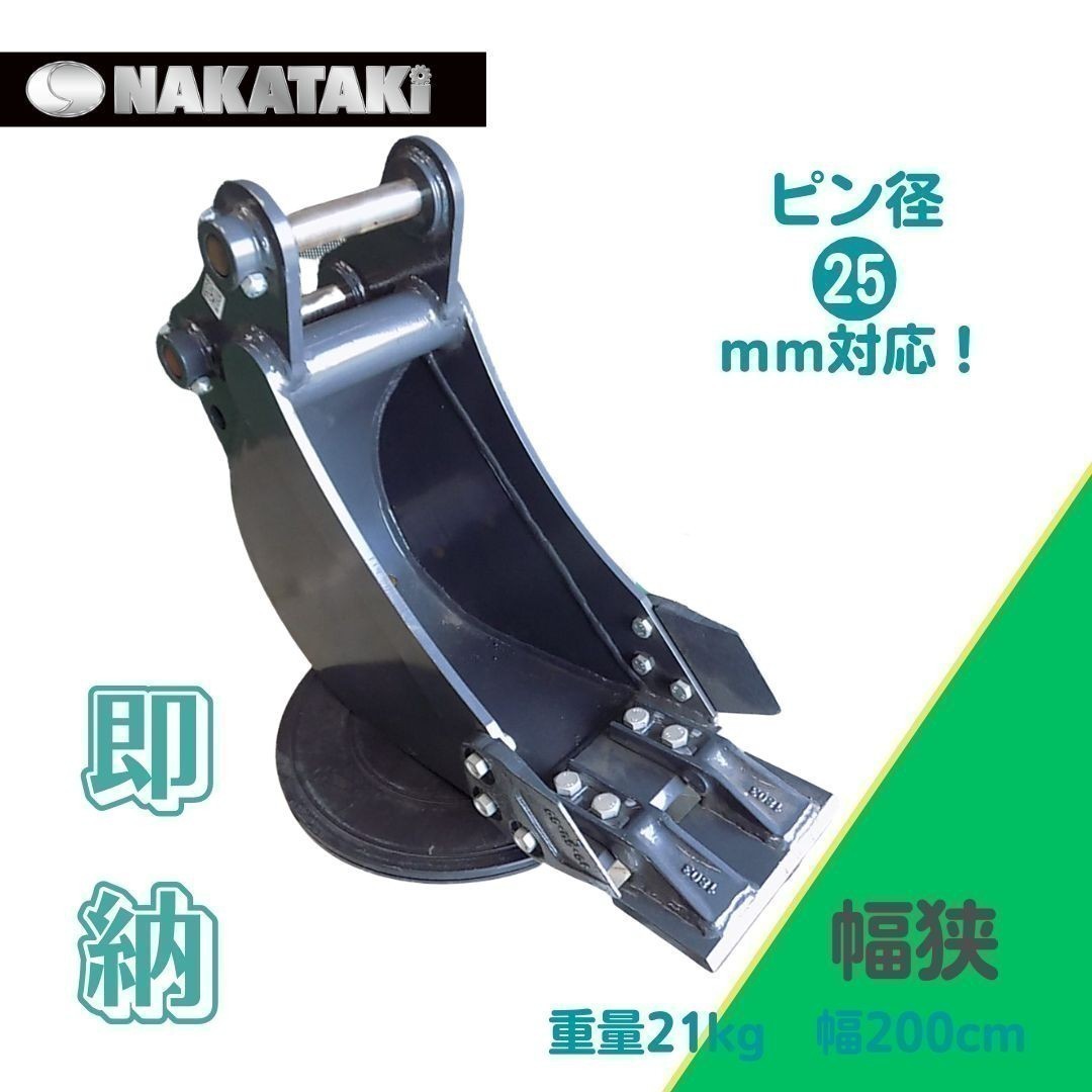 Yahoo!オークション - #24 クボタ K005 K005-3K008 K008-2 K013 K015 ...