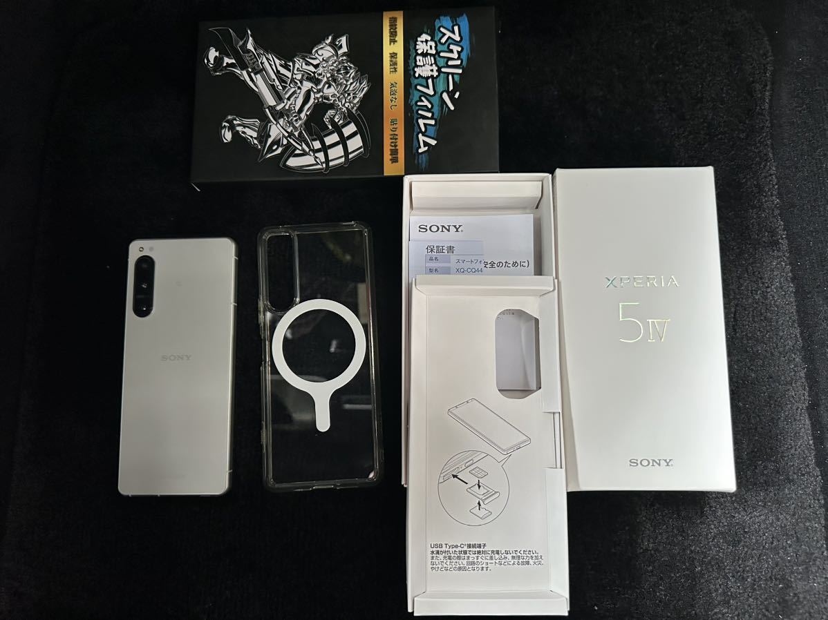 Xperia 5 ⅳ XQ-CQ44 楽天版 SIMフリー Xperia 5 ⅳ XQ-CQ44 楽天版 SIMフリー