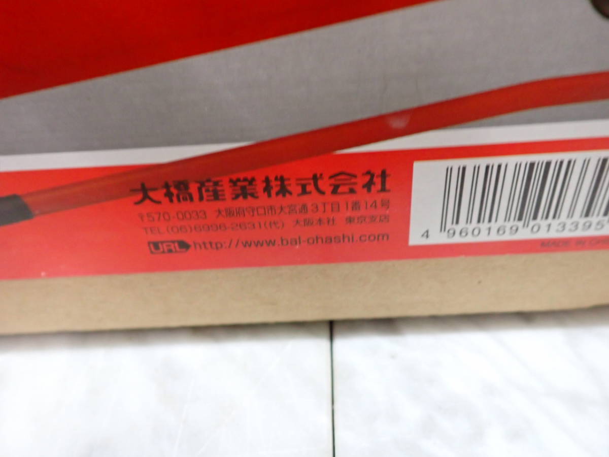 Yahoo!オークション - 大橋産業 BAL フロアージャッキ 3t