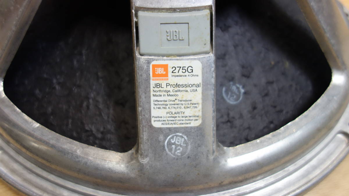 JBL 275G 15” / 38cm ウーファー ジャンク 部品取りに(楽器、器材)｜売買されたオークション情報、yahooの商品情報をアーカイブ公開 - オークファン（aucfan.com）