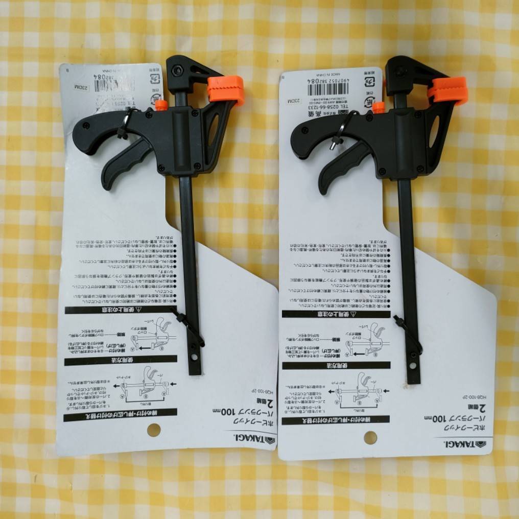 0506s1213 高儀 TAKAGI ホビークイックバークランプ ブラック 100mm 2個組 HQB-100-2P 2点セット(バイス、クランプ)｜売買されたオークション情報、yahooの ...