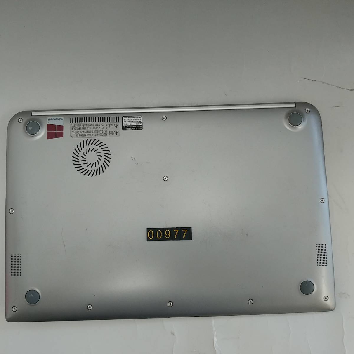 Yahoo!オークション - 977 TOSHIBA KIRA V63/W6M 13.3インチ Core i7 4...