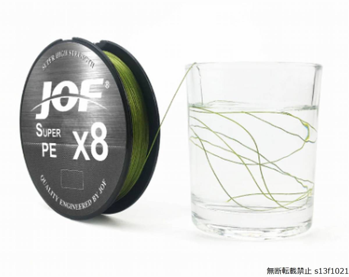 Yahoo!オークション - 8本編みPEライン 0.8号(15lb) 150m ハイビスグ...