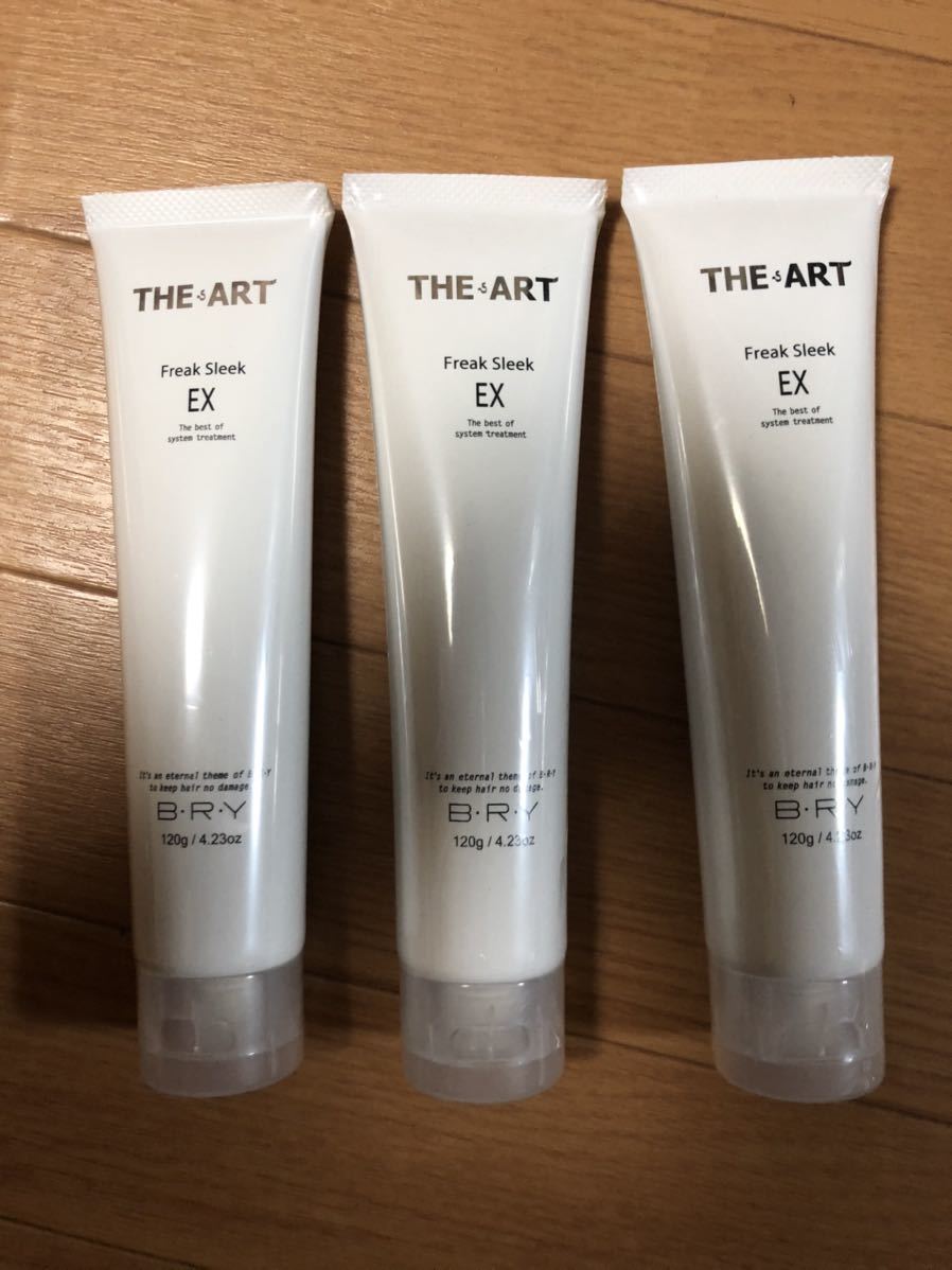 Yahoo!オークション - ブライ ジ アート フリークスリークEX 120g トリ...